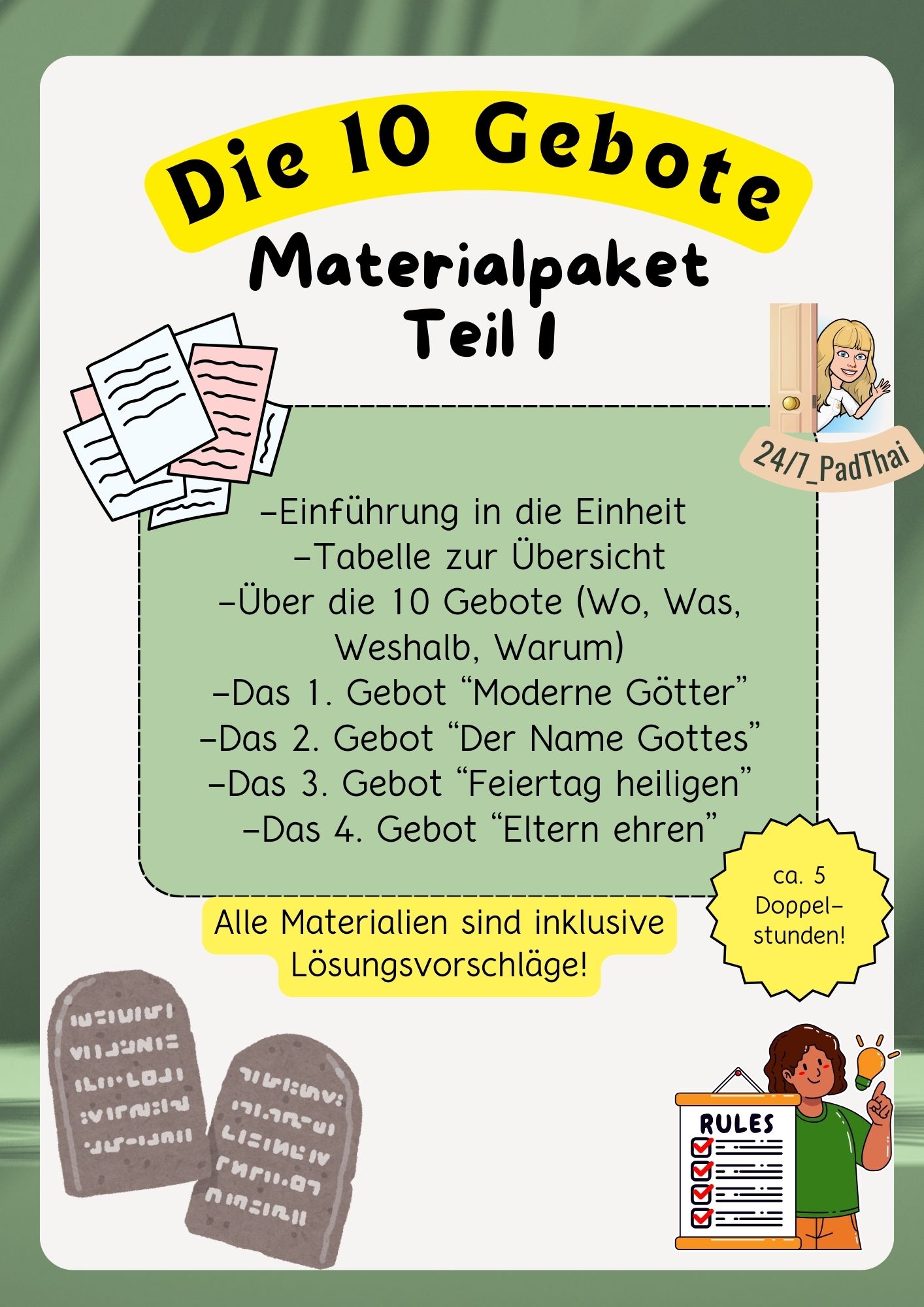 Materialpaket "Die 10 Gebote" Teil 1 – Unterrichtsmaterial im Fach Religion
